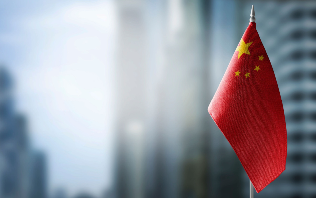 Chinese Personal Information Protection Law (PIPL) - International ...